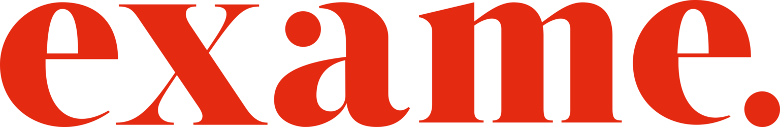 EXAME Logo (Revista) – PNG e Vetor – Download de Logo