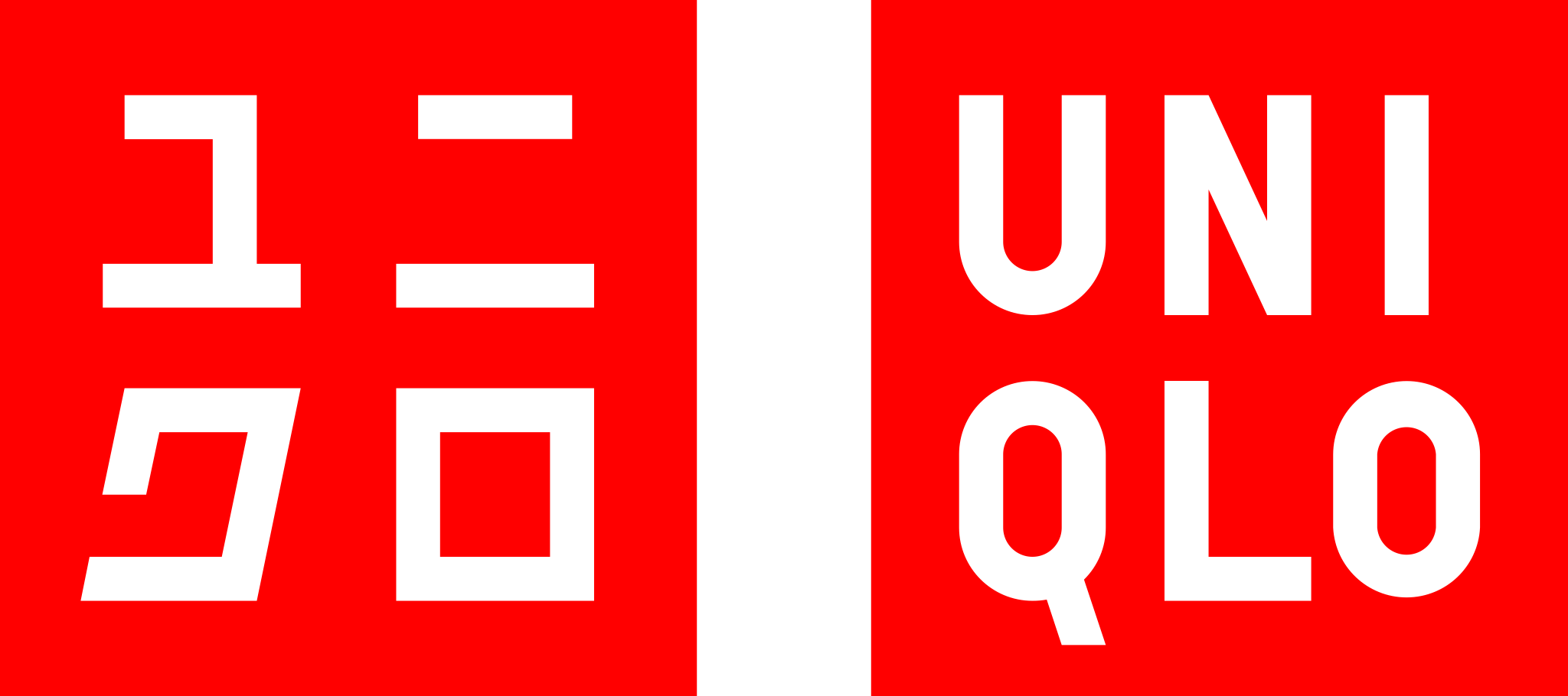 Uniqlo Logo – PNG e Vetor – Download de Logo